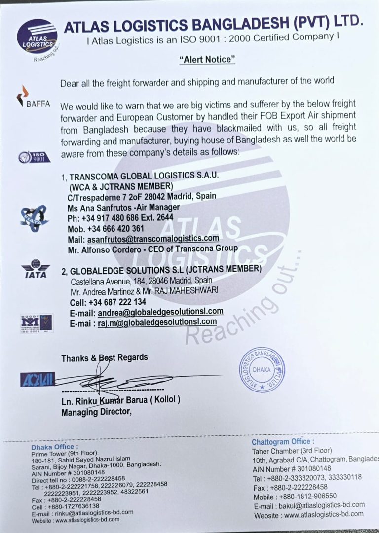 ALERT NOTICE – JAR FAMILY